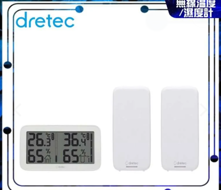 Dretec【O-419 & O-429】無線溫度/濕度計 - MoboPlus