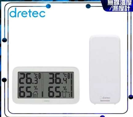 Dretec【O-419 & O-429】無線溫度/濕度計 - MoboPlus