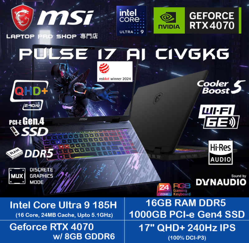 Price網購 - [Intel Ultra 9] MSI Pulse 17 AI C1VGKG (i7-14700HX/ RTX4070 ...