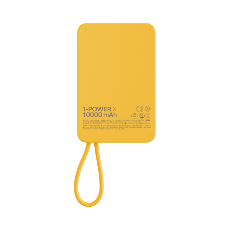 Price網購 - MOMAX 1-Power X 10000mAh/20000Ah 內置USB-C線移動電源 [IP152/IP153][3色]