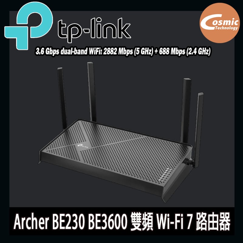Price網購 - [開倉價] TP-Link Archer BE230 BE3600 雙頻 Wi-Fi 7 路由器