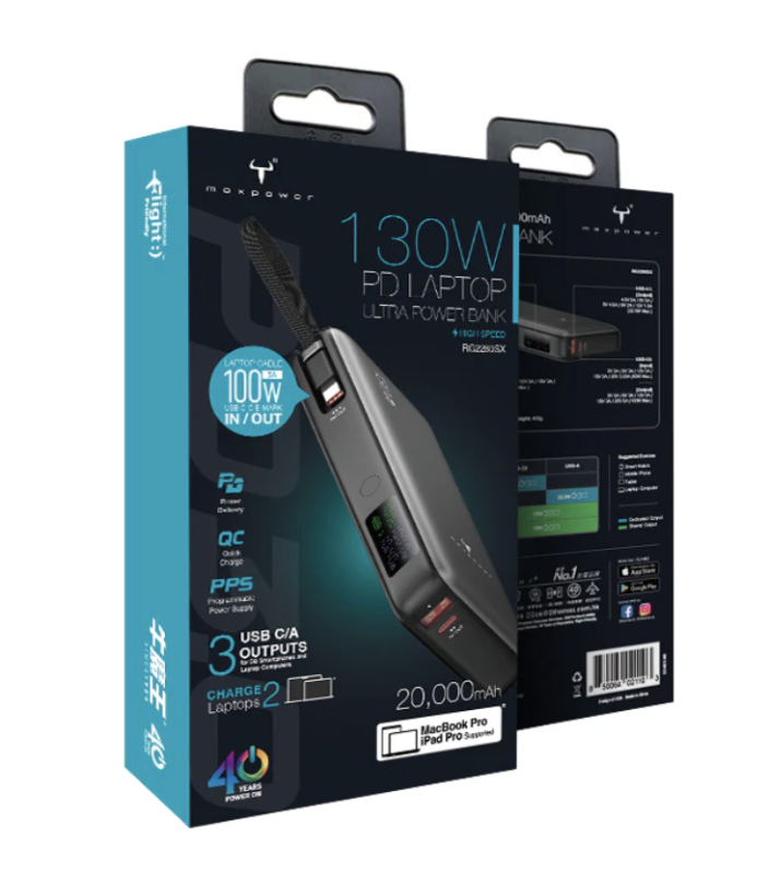 (全新行貨) 2the Max Maxpower 牛魔王 130W 20000mAh 外置充電器 (內置100W Type-C雙向充電線 ...