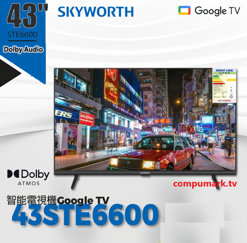 Price網購 - Skyworth 43"STE6600 全高清智能電視 Google TV 43STE6600
