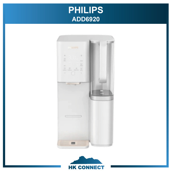 Price網購 - Philips 飛利浦 ADD6920 RO 純淨飲水機 連額外濾芯組合 [2款]