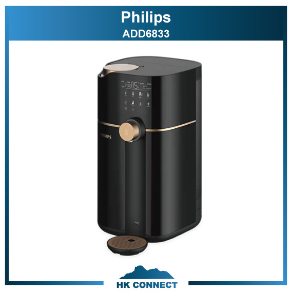 Price網購 - PHILIPS 飛利浦 ADD6833 RO 過濾淨水機 (ADD6911/ADD6911L)升級版