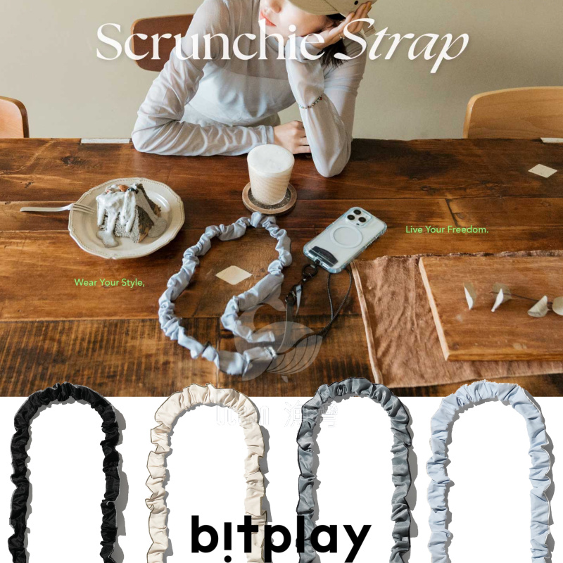 BITPLAY Scrunchie Strap 圈圈隨行背帶 - Ocean 漁灣