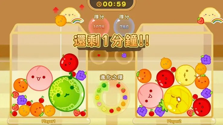 Price網購 - Switch 西瓜遊戲|Suika Game 特別版 (日版)