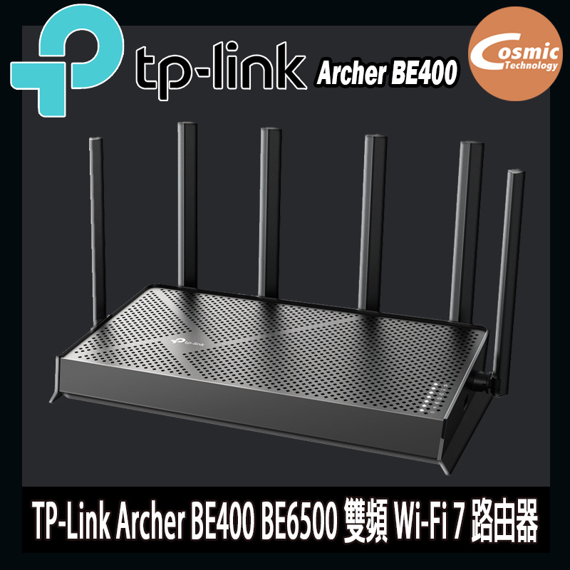 Price網購 - TP-Link Archer BE400 BE6500 雙頻 Wi-Fi 7 路由器