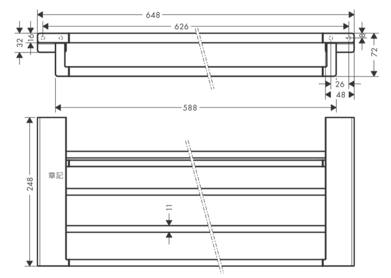 hansgrohe , AddStoris , 雙層毛巾架 , 41751000 - 香港21衛浴潔具有限公司
