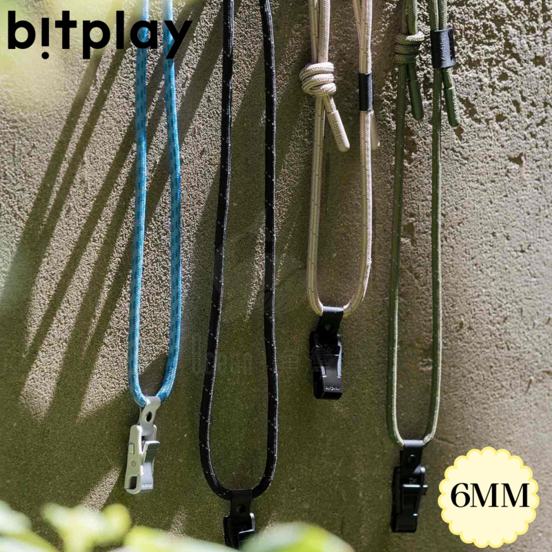 BITPLAY 6mm Lite Strap 撞色掛繩 V2 | 手機背帶 | 手機斜孭帶 | 多功能背帶 - Ocean 漁灣
