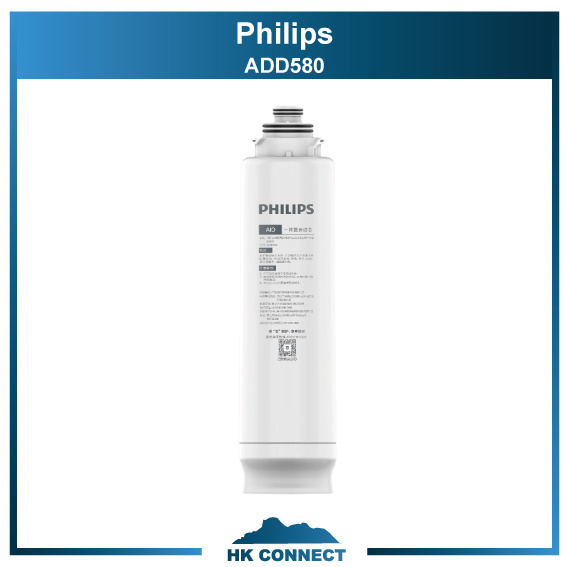 Price網購 - Philips飛利浦 ADD580 RO 純淨飲水機濾水芯 [ADD583] (ADD6920/ADD6921用) (平行進口)
