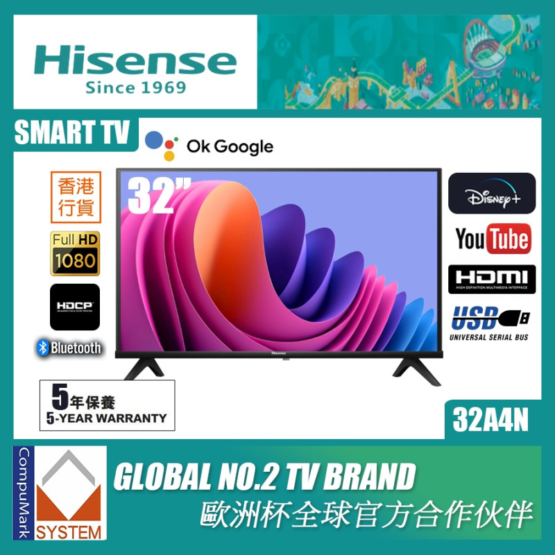 Price網購 - Hisense 32" A4N FHD Google TV 智能電視 32A4N (2024)