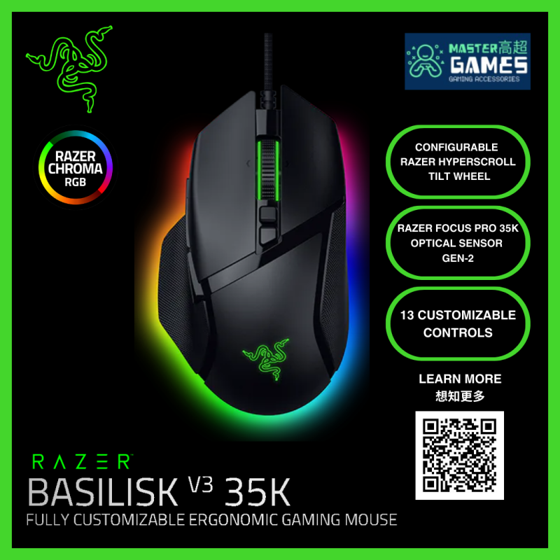 Razer Basilisk V3 35K - 35,000 DPI 有線 RGB 遊戲滑鼠 - Master Games 高超