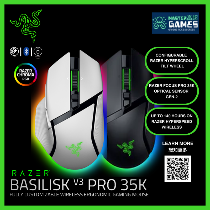 Razer Basilisk V3 Pro 35K 無線遊戲滑鼠-高精度、RGB、可編程按鈕 - Master Games 高超