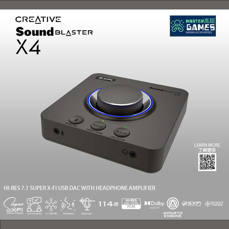 Creative Sound Blaster X4 - 高解析外置 USB DAC 與耳機放大器 - Master Games 高超