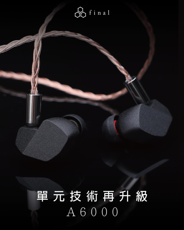 Final A6000 - Apex Headphone
