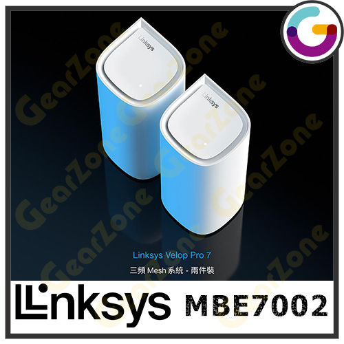 Price網購 - Linksys Velop Pro 7 三頻 BE11000 Mesh WiFi 7 路由器 (2件裝) MBE7002