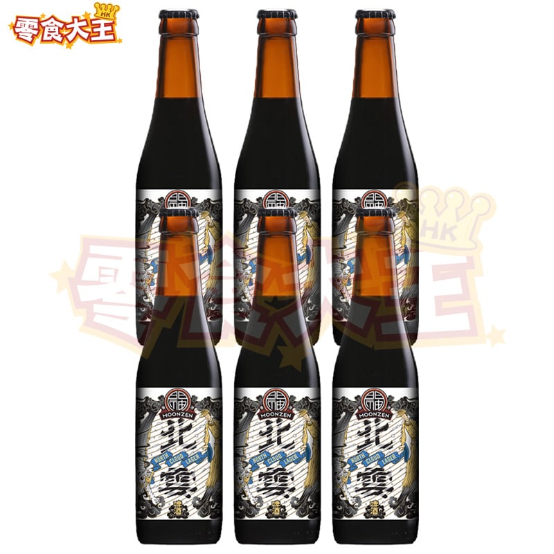 Moozen Brewery North Cloud Yunnan Black Lager 門神 北雲普洱啤酒 330ml 4.5% ABV ...