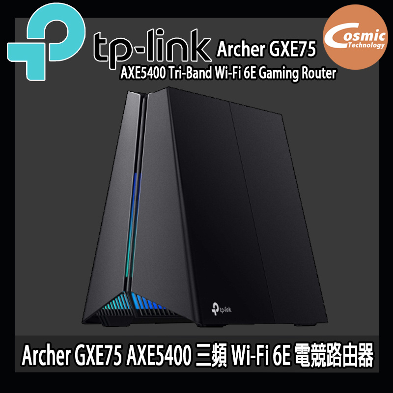 Price網購 - TP-Link Archer GXE75 AXE5400 三頻 Wi-Fi 6E 電競路由器