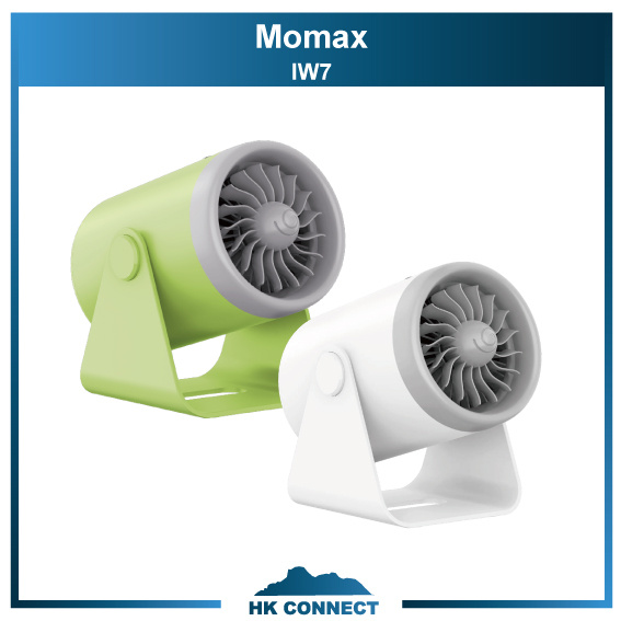 Price網購 - [原裝行貨] Momax 1-Home Warmer IW7 迷你暖風機