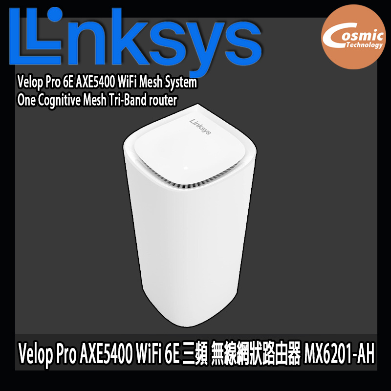 Price網購 - Linksys Velop Pro AXE5400 WiFi 6E 三頻 無線網狀路由器 [MX6201-AH]【11. ...