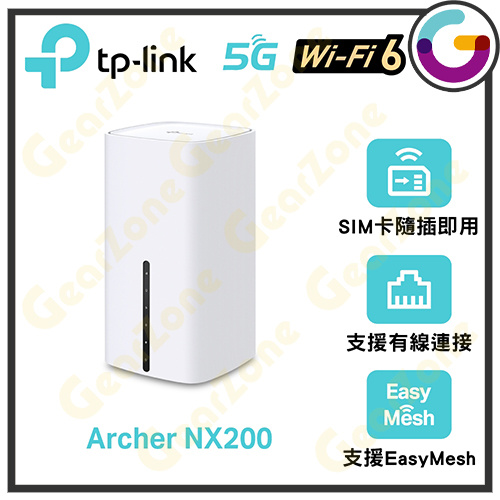 Price網購 - TP-Link Archer NX200 5G AX1800 Wireless Dual-Band Gigabit ...