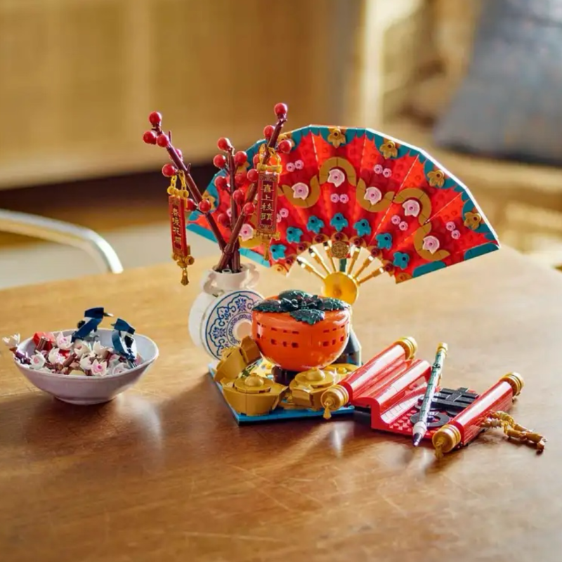 LEGO Seasonal 80117：Good Fortune - 零至貳拾肆購物平台
