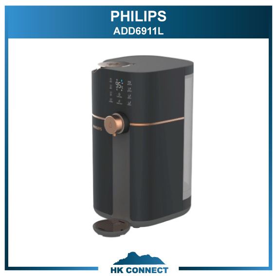 【全港免運】【原裝行貨】Philips 飛利浦 RO ADD6911L 純淨飲水機 ADD6911 L - 香港聯動