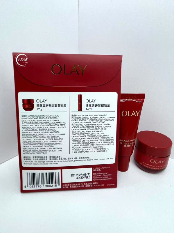 olay - 852美妝百貨
