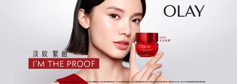 olay - 852美妝百貨