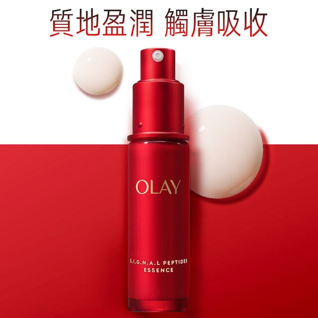 olay - 852美妝百貨