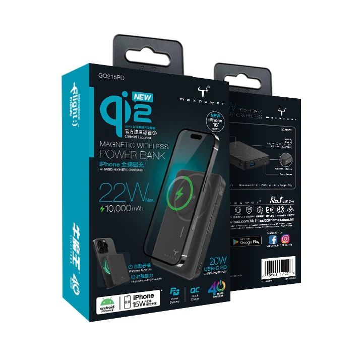 2the Max Maxpower 牛魔王 10000mAh Qi2 Magsafe 磁吸無線外置充電器 GQ215PD - Well ...