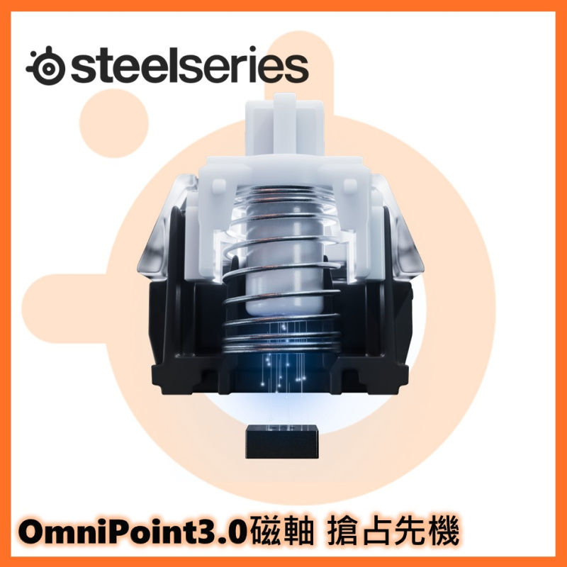 Price網購 - Steelseries Apex Pro TKL Gen3 電競鍵盤