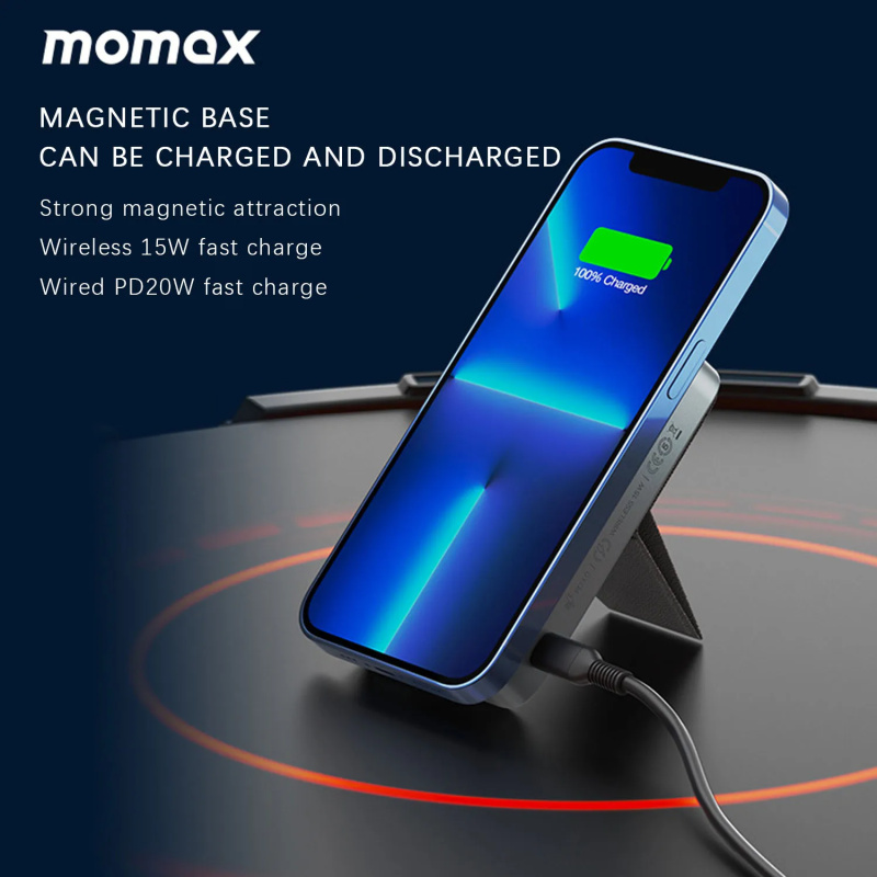 MOMAX行動電源，5000mAh便攜式透明磁性無線充電行動電源折疊支架MFI認證MFI - 豐盛數碼電器