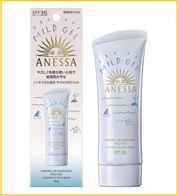 SHISEIDO ANESSA 資生堂安耐曬極防水補濕低敏UV物純理防曬乳霜 MINERAL UV SUNSCREEN MILD GEL SPF35 PA+++ 90G - Juicypot
