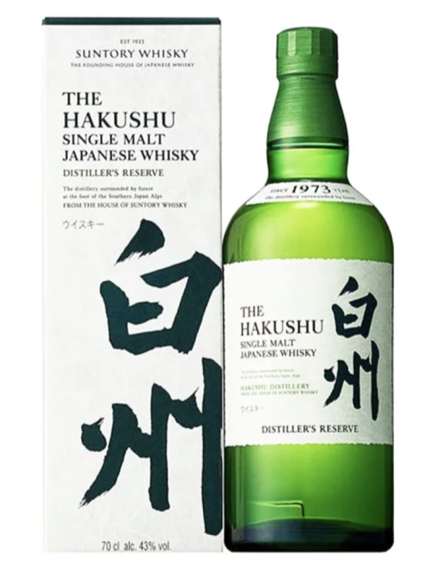 Price網購 - 三得利 白州 NAS 單一麥芽威士忌 [700mL]