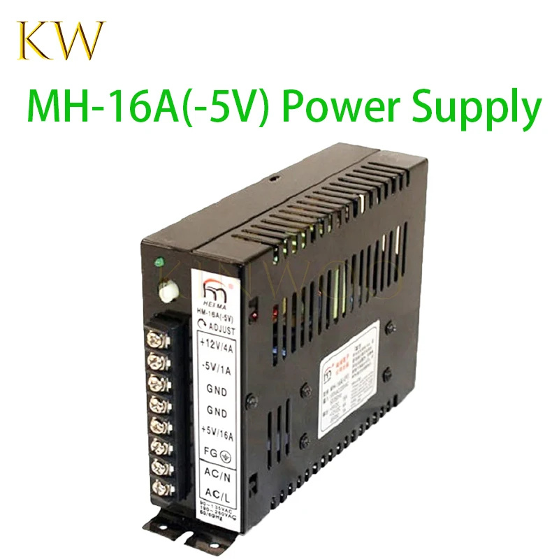 MH-16A-5V 5V 16A 12V 4A -5V 1A 電源 MH-16A+24V +5V16A 12V6A 24V2A 電源 切換街機 ...