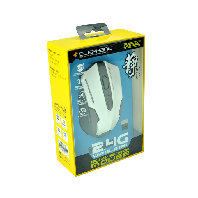 M-519 全靜音無線滑鼠 wireless mouse (白色) - Wega Hong Kong Company Limited