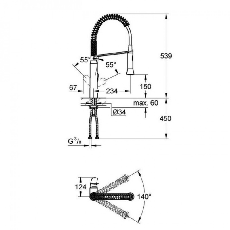 GROHE , K7 profi-spray , 廚房龍頭 , 31379000 - 香港21衛浴潔具有限公司