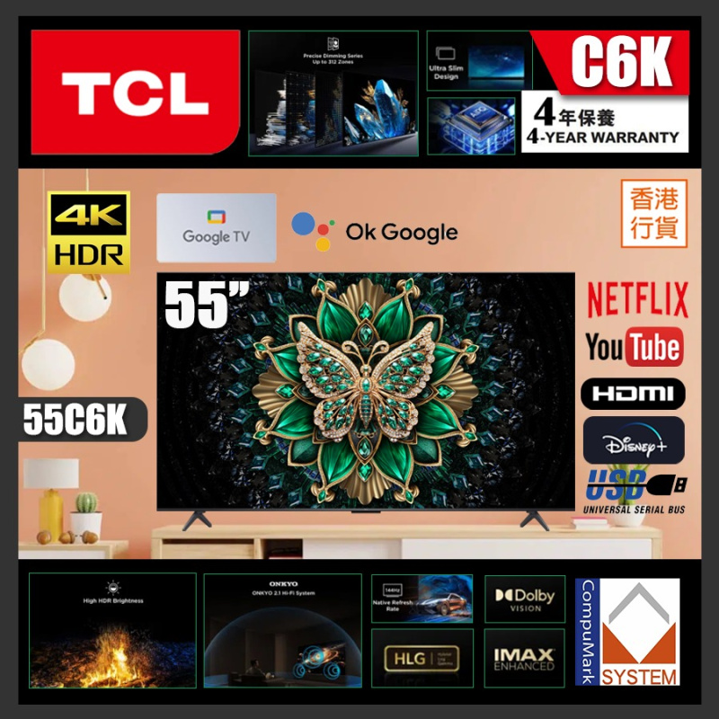 Price網購 - TCL 55C6K 55" C6K Series QD-Mini LED 4K Google Smart TV 144HZ【Back To School 大作戰】