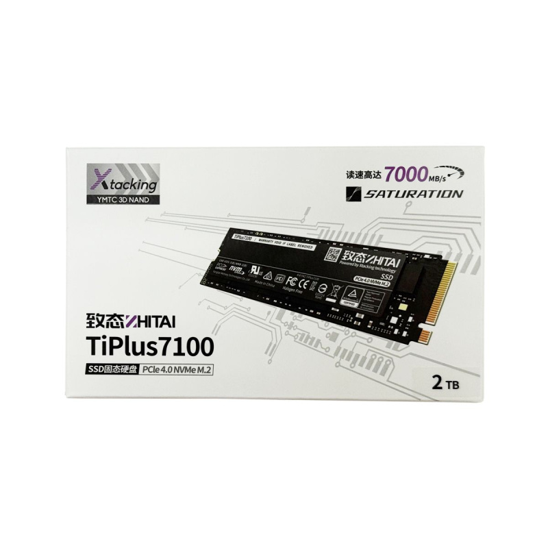 致態 - TiPlus 7100 2TB NVMe1.4 PCIe Gen4x4 M.2 2280 - 致態SSD官方旗艦店(A Force)