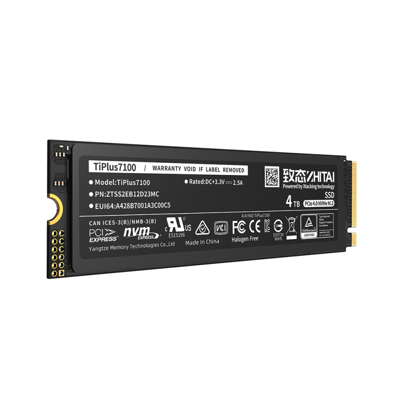 致態 - TiPlus 7100 4TB NVMe2.0 PCIe Gen4x4 M.2 2280 - 致態SSD官方旗艦店(A Force)