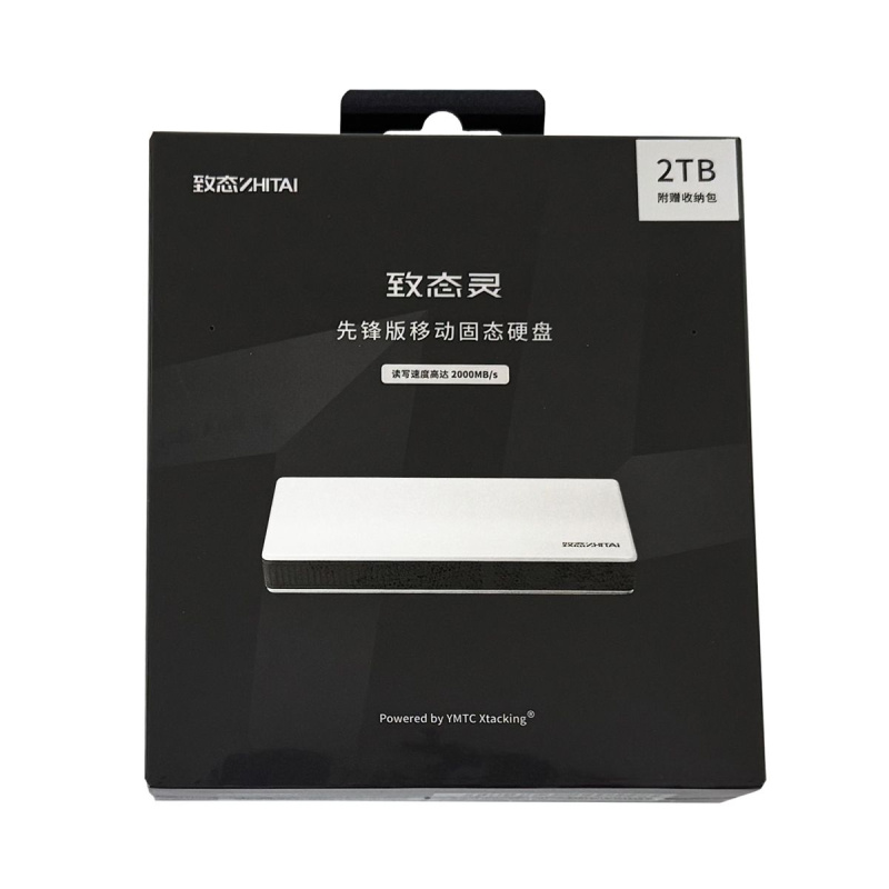 致態 - 致態靈 ‧ 先鋒版 2TB 移動態硬碟USB3.2 Gen2x2 Type C - 致態SSD官方旗艦店(A Force)