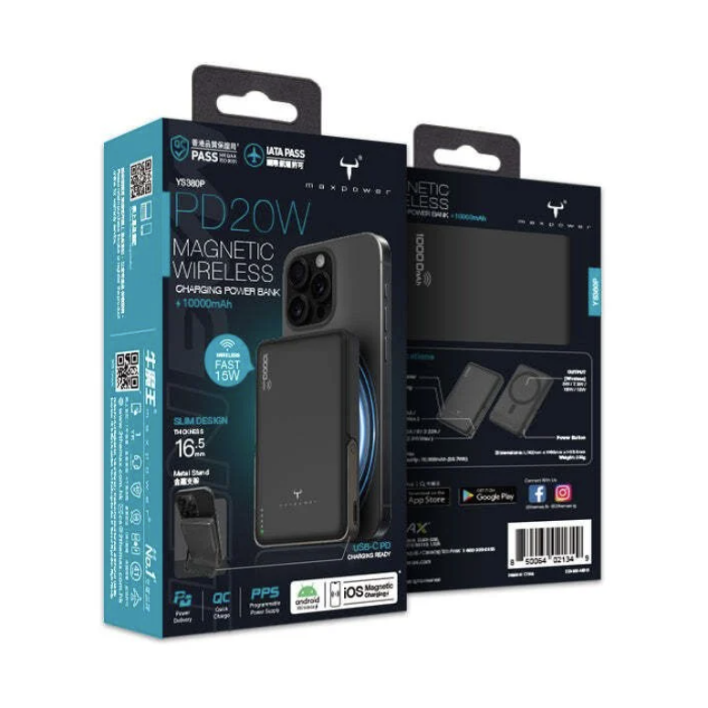 (全新行貨) 2the Max 牛魔王 Maxpower 磁力無線外置充電器 10000mAh YS380P - SV Shop