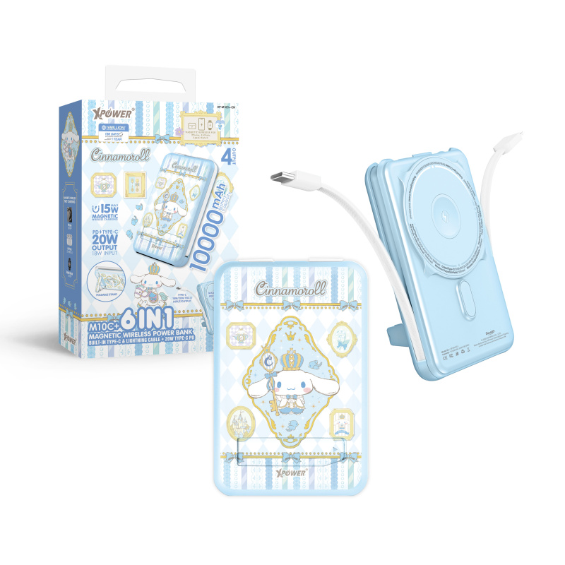 XPower x Sanrio Cinnamoroll M10C+ 6合1 10000mAh多功能迷你20W PD3.0+磁吸無線快充移動電源 ...