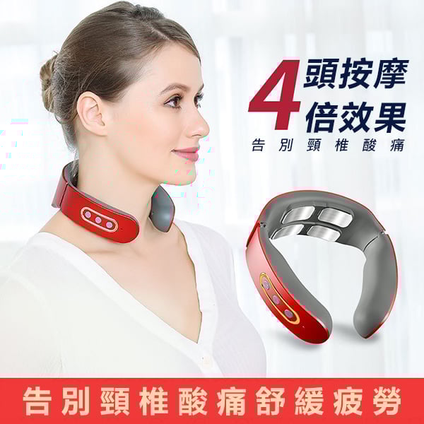 日本JTSK 智能四按摩頭充電加熱頸椎按摩器 - JTSK Global Store