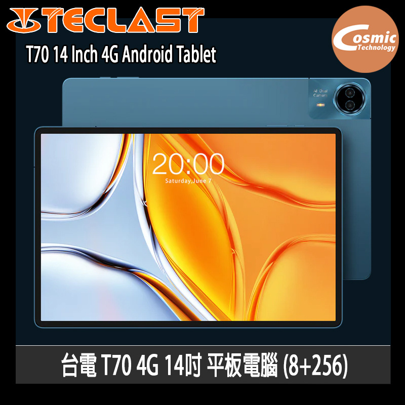 Price網購 - Teclast台電 T70 4G 14吋 平板電腦 (8+256)
