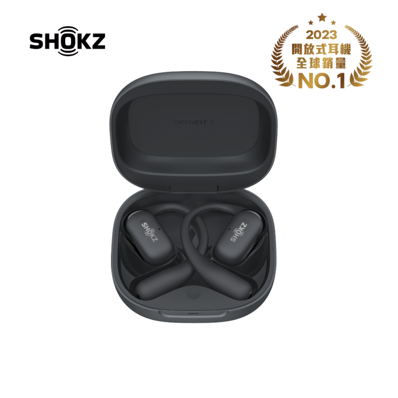 Shokz OpenFit 2 【全新旗艦級】雙單元開放式藍牙耳機 T920 - Thinking Group 思維集團