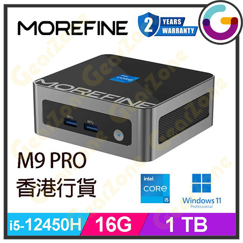 Price網購 - [優惠碼再減$100] MoreFine M9 Pro Mini-PC (i5-12450H, 16GB+1TB SSD)【Price網上電腦節】