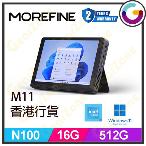 Price網購 - [格價至抵][優惠碼再減$100] MoreFine M11 Mini-PC 7吋 一體式AIO (Intel N100 ...